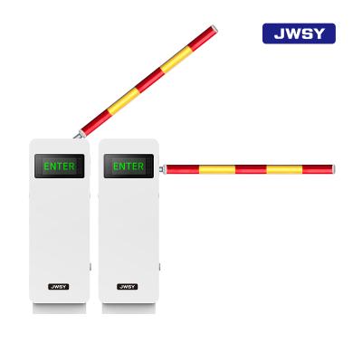 China JWS-D07 Pearl White Barrier Gate with Luminous Foam Arm and IP54 Waterproof Protection for Parking Lots for sale