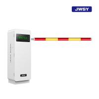 China JWS-D07 Pearl White Barrier Gate with Luminous Foam Arm and IP54 Waterproof Protection for Parking Lots for sale