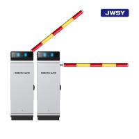 China JWS-D08 Mini Guard No.1 Robot Series Barrier Gate with DC24V Power Supply, 6m Maximum Rod Length, and 3 Million Times Service Life for sale
