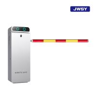 China JWS-D09 Robot Series Barrier Gate with Luminous Foam Arm, 0.3s Lifting Speed, and IP54 Rating for sale