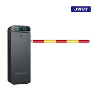 China JWS-D09 Robot Series Barrier Gate with Luminous Foam Arm, IP54 Rated and 3 Million Service Life for sale