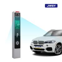 China J-CP303 Knight License Plate Recognition Terminal with 12.1-inch LCD Screen and 5MP Camera IP54 Waterproof for sale