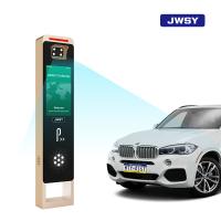China JWS-CB06 License Plate Recognition Terminal with 5MP Camera and Luxury Champagne Gold Finish IP54 Protected for sale