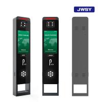 China JWS-CB06 License Plate Recognition Terminal with 5MP Camera IP54 Protected and Luxury Champagne Gold Finish for sale