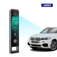 China JWS-CB06 License Plate Recognition Terminal with 5MP Camera IP54 Protected and Luxury Champagne Gold Finish for sale