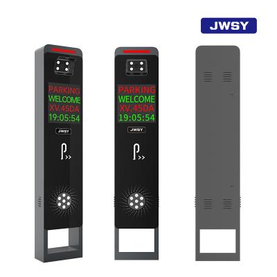 China Matte Sand Grain Gray License Plate Recognition System with 5MP Camera and IP54 Protection for sale