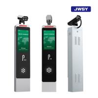 China J-CP102 Robot Series LPR Device with 5MP High-Definition Camera and Gloss Flash Silver LCD IP54 Protection for sale