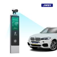 China J-CP102 Robot Series LPR Device with 5MP High-Definition Camera and Gloss Flash Silver LCD IP54 Protection for sale