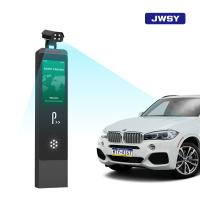 China Matte Sand Grain Gray LCD License Plate Recognition System with 5 Megapixels Camera and IP54 Dustproof Waterproof for sale