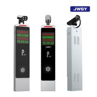 China J-CP102 Robot Series LPR System with 5MP High-Definition Camera and Gloss Flash Silver Finish IP54 Protected for sale