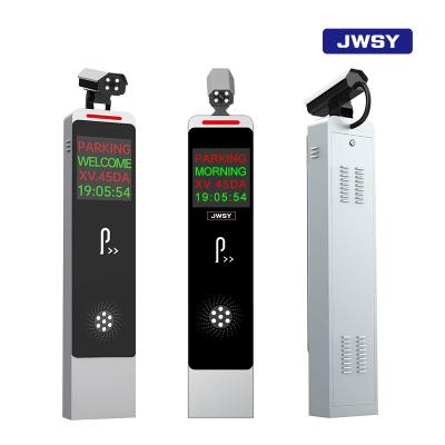 China J-CP102 Robot Series LPR System with 5MP High-Definition Camera and Gloss Flash Silver Finish IP54 Protected for sale
