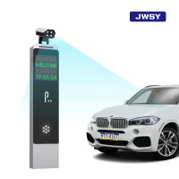 China J-CP102 Robot Series LPR System with 5MP High-Definition Camera and Gloss Flash Silver Finish IP54 Protected for sale