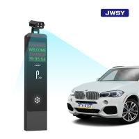 China Matte Sand Grain Gray Robot License Plate Recognition Machine with 5 Megapixels Camera and IP54 Dustproof and Waterproof Protection for sale