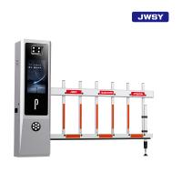 China JWS-DC601 All-in-One Boom Barrier Gate with 5MP ANPR Camera and 18.5 inch LCD Display for 5,000,000+ Cycles for sale