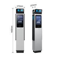 China Self-Service Parking Payment Kiosk with 12.1 Inch LCD Screen QR Code Payment and Linux Stable System for sale