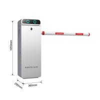 China High Speed Boom Barrier Gate with 0.3s Ultra-Fast Lifting 10 Million Cycles and Carbon Fiber Boom for sale