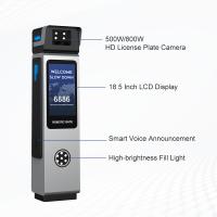 China Robot-Shaped AI License Plate Recognition Terminal with 18.5-inch LCD and ≥99.8% Recognition Accuracy ANPR Parking System for sale