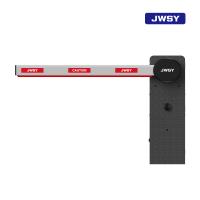 China DC Brushless Boom Barrier Gate with 200W Motor, 10M+ Cycles, and 6m Boom for High-Traffic Parking for sale