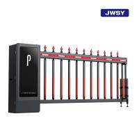 China Heavy Duty Boom Barrier with H1300 Compact Cabinet and 4-Stage Gear Drive for 6m Straight Boom Barrier Gate for sale