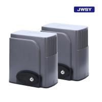 China DC Brushless Underground Swing Gate Opener with Floor Embedded Sealed Dustproof Waterproof Housing for sale