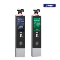 China 18.5-inch LCD License Plate Recognition System with Video Ads and 99.8% Recognition Accuracy LPR Camera for sale