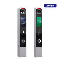 China 12.1 Inch Display 4MP HD Camera ≥99.8% Recognition Accuracy License Plate Recognition System LPR System for Automatic Entry Control for sale