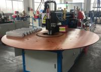 China Aluminum Tube Bending Machine Single Time Feeding Speed 10~700mm / Time for sale
