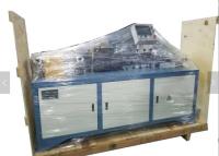 China High Speed Wire Straightening Cutting Machine , Copper Wire Straightener And Cutter for sale