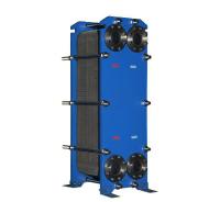 China Gasket Plate Heat Exchanger for Video technical support, Online support service for sale