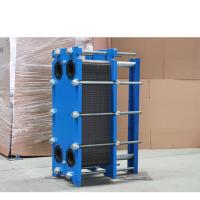 China 12m3/H PHE Titanium Plate Frame Heat Exchanger With Low Heat Loss for sale