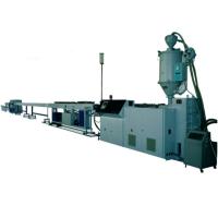 China Hydraulic Copper Pipe Tube Shrinking Machine use for Automotive Oil Pipes for sale