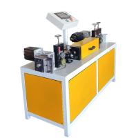 China 1.1mm-9mm High Speed Steel Wire straightening machine,Stainless Steel Shrink Tube Cutter Machine for sale