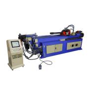 China 5.5kw Hydraulic Mandrel Pipe Bending Machine Stainless Steel PLC Control for sale