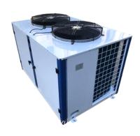 China 200L Glycol Recirculating Water Cooled Water Chiller Low Temperature for sale