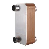 China Highly Efficient Brazed Plate Heat Exchanger For Automotive Engineering Machinery for sale
