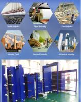 China Copper / Stainless Steel Gasketed Plate And Frame Heat Exchanger for Mineral Oil for sale