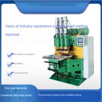 China 220V resistance welding machine use for steel copper coated for sale