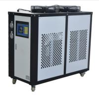 China 800kw Small Portable Water Cooled Water Chiller  R22 Refrigerant for sale
