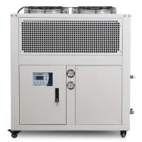 China R134a Refrigerant Aquarium	Scroll  Water Cooled Water Chiller for sale