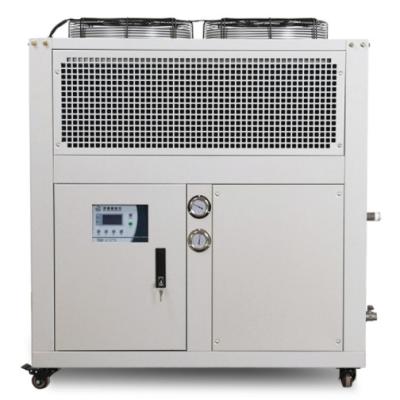 China R134a Refrigerant Aquarium	Scroll  Water Cooled Water Chiller for sale