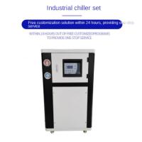 China 30T Water Cooled Water Chiller For Construction Works for sale