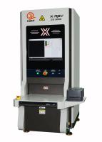 China DS3000 Automatic HD 17inch Screen X Ray Counter Machine For 80mm Thickness Tray for sale