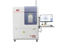 China Industry SMT DS7200 X-ray testing equipment for SMD 90KV/130KV optional for sale