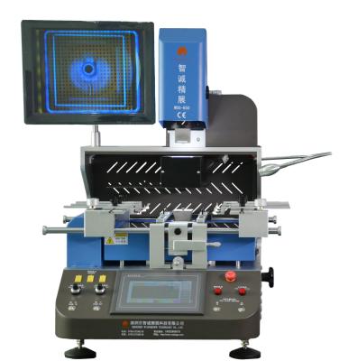 China High Precision Semi Automatic BGA Rework Station WDS-650 with Optical Alignment for sale