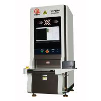 China DS-3000 X-Ray Counter Machine with 1-Year Warranty 4-8s Speed and 99.99% Accuracy for High Precision Offline Counting for sale