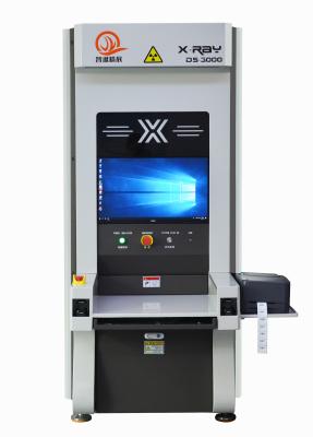 China Offline X-Ray Counter Machine with AI Deep Learning Algorithm, 220 V / 50 Hz Power Supply, and 24-inch User Interface for Accurate Reel Counting for sale