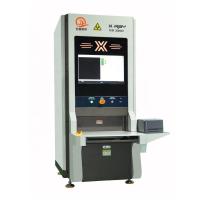 China DS3000 X-Ray Counter Machine with PLC Core for Fast and Accurate Counting and 1-Year Warranty for sale