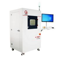 China S-7000 X-ray Inspection Machine with 5μm Resolution 10kg Weight Capacity and 20X~100X Magnification for PCB Board Inspection for sale