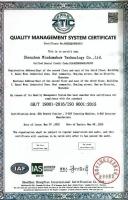 China Fully Automatic BGA Rework Station with 12000W Power, ±0.01mm SMT Precision, and 640*490mm Max PCB Size for sale