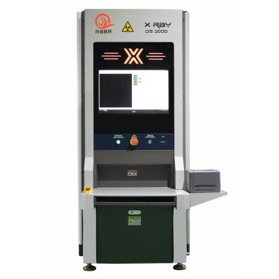 China DS-3000 X-ray Reel Counter with 99.99% Counting Accuracy and 17-inch Ultra-clear Screen for Cloud Database Integration for sale